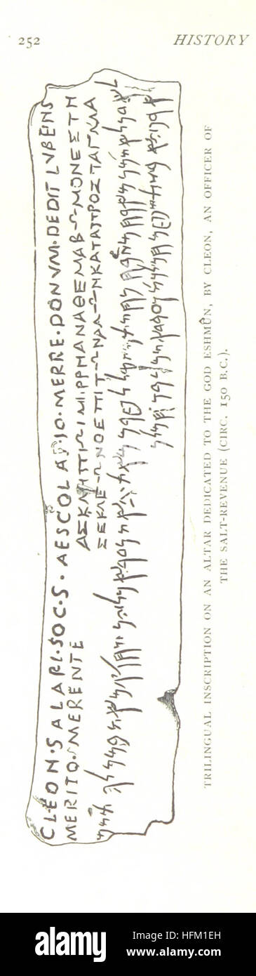 A detailed historical account tracing Rome's rise to power, culminating ...