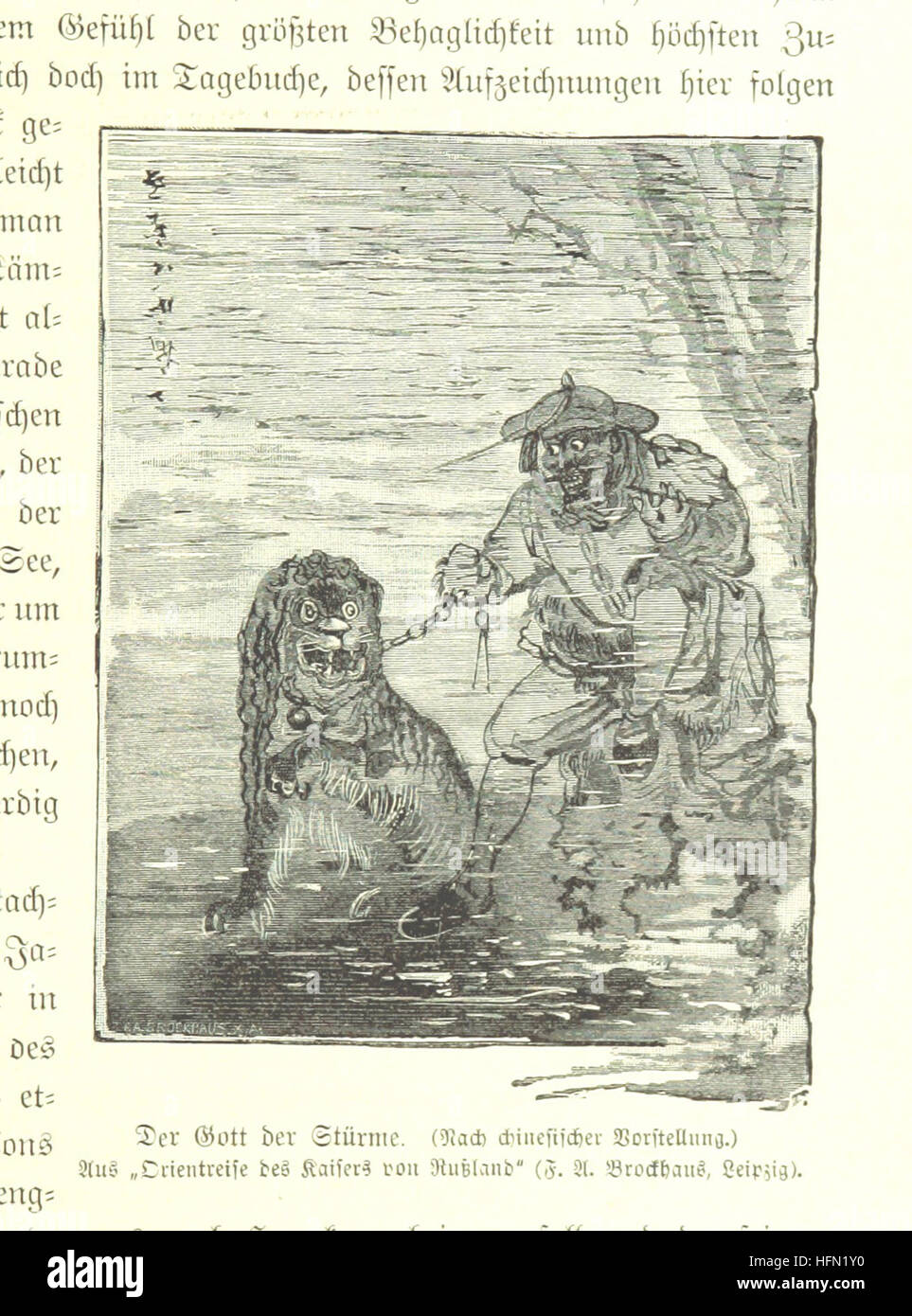 Page from 'Um die Erde in Wort und Bild,' featuring a visual and ...