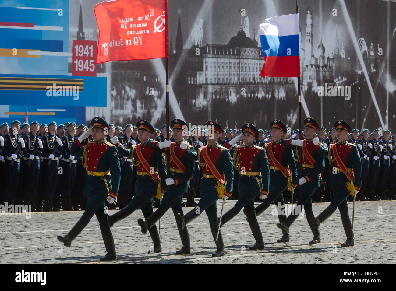 Russian honour guard soldiers march through Red Square during the ...