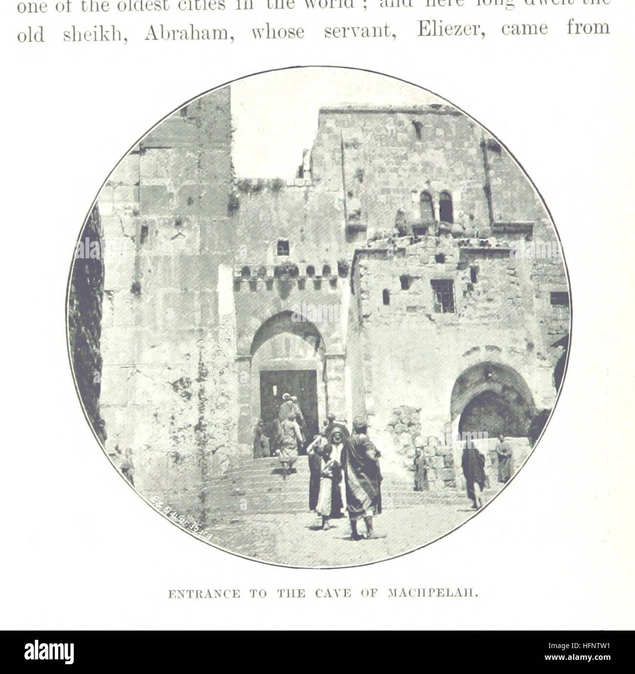 Detailed map palestine from hi-res stock photography and images - Alamy