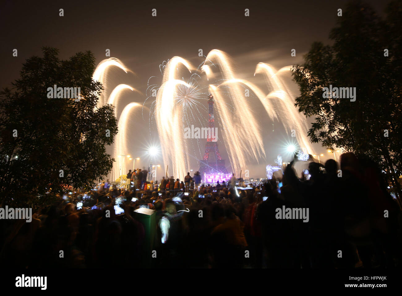 New year fireworks pakistan hi-res stock photography and images - Alamy