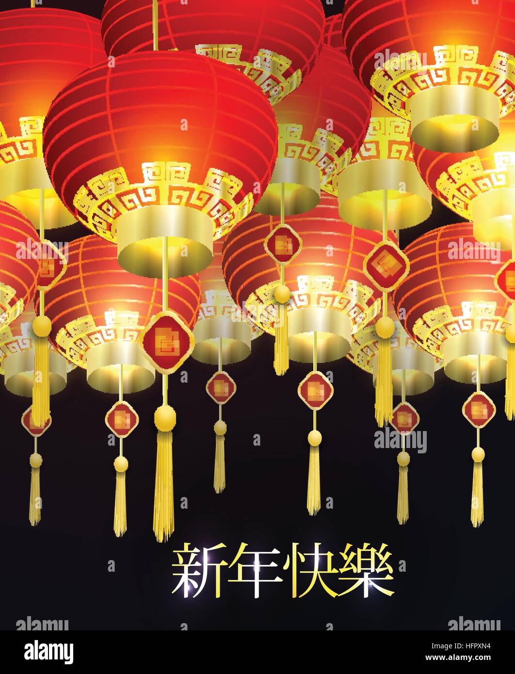 Chinese wedding feast Stock Vector Images - Alamy