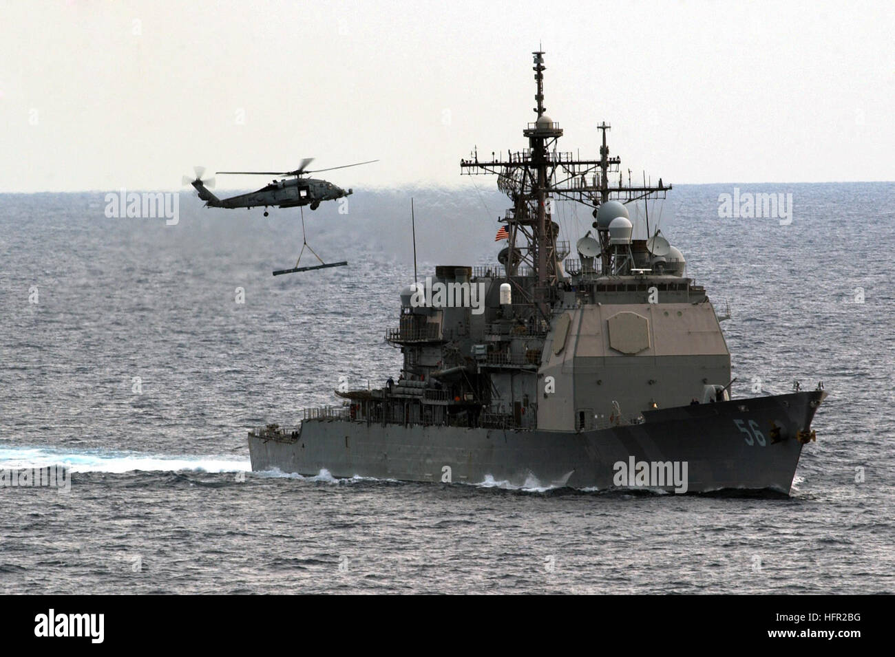 Hs 3 vertrep hi-res stock photography and images - Alamy