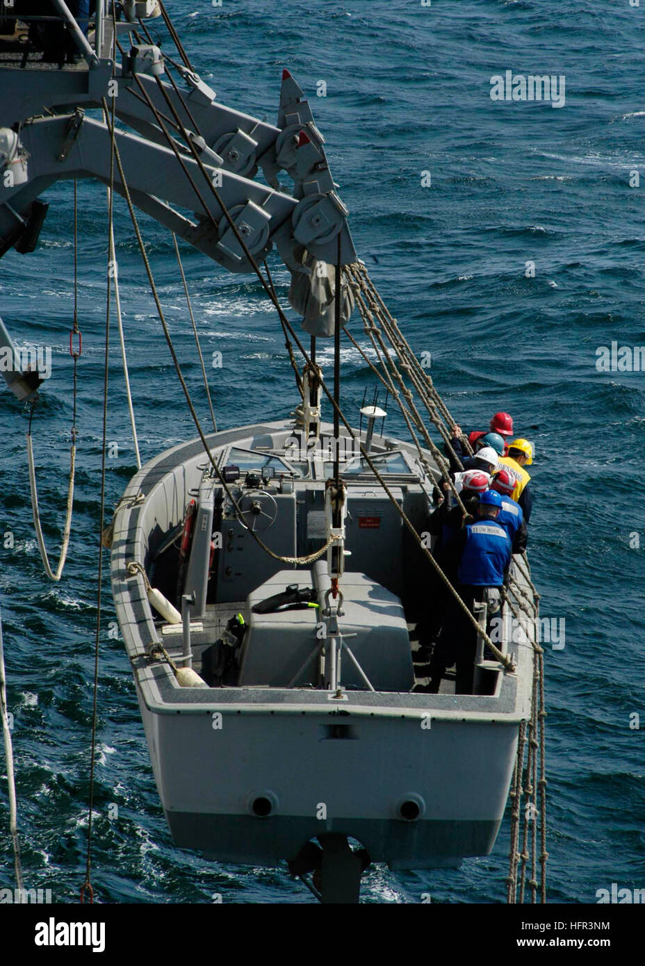 060317-N-8574M-001 Atlantic Ocean (March 17, 2006) - A Landing Craft ...