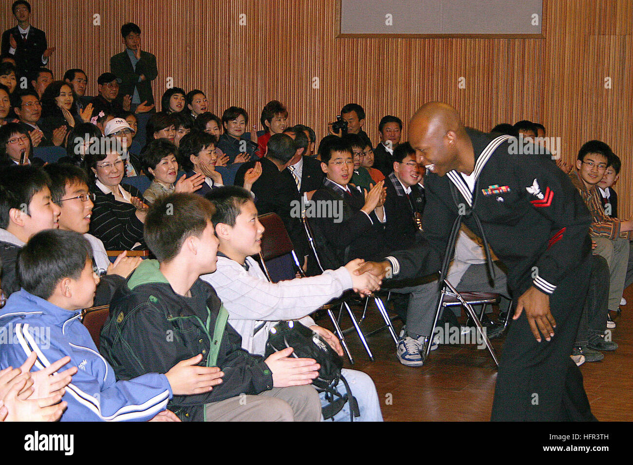 Shak shak band hi-res stock photography and images - Alamy