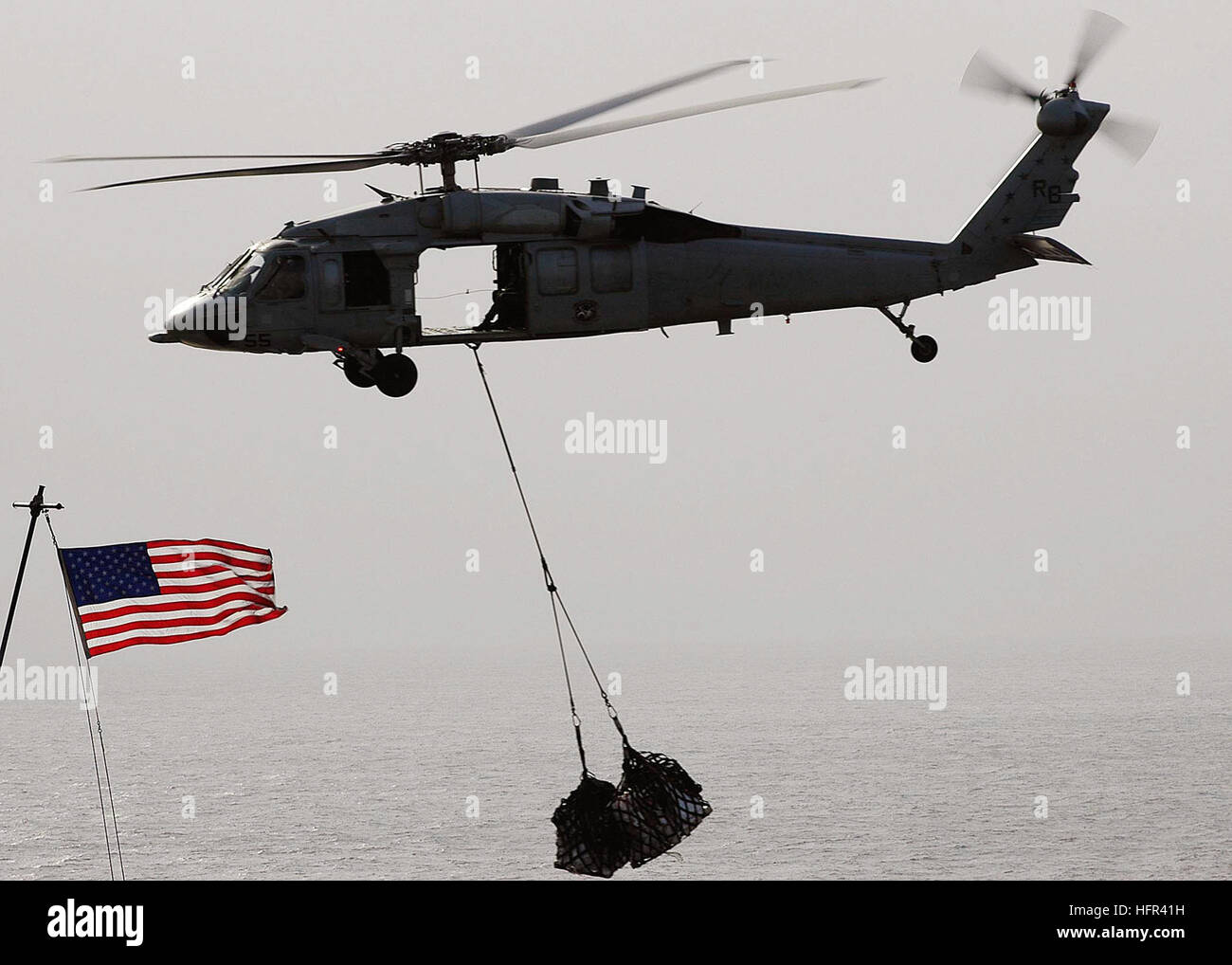 Military sealift command msc combat stores ship usns concord hi-res ...