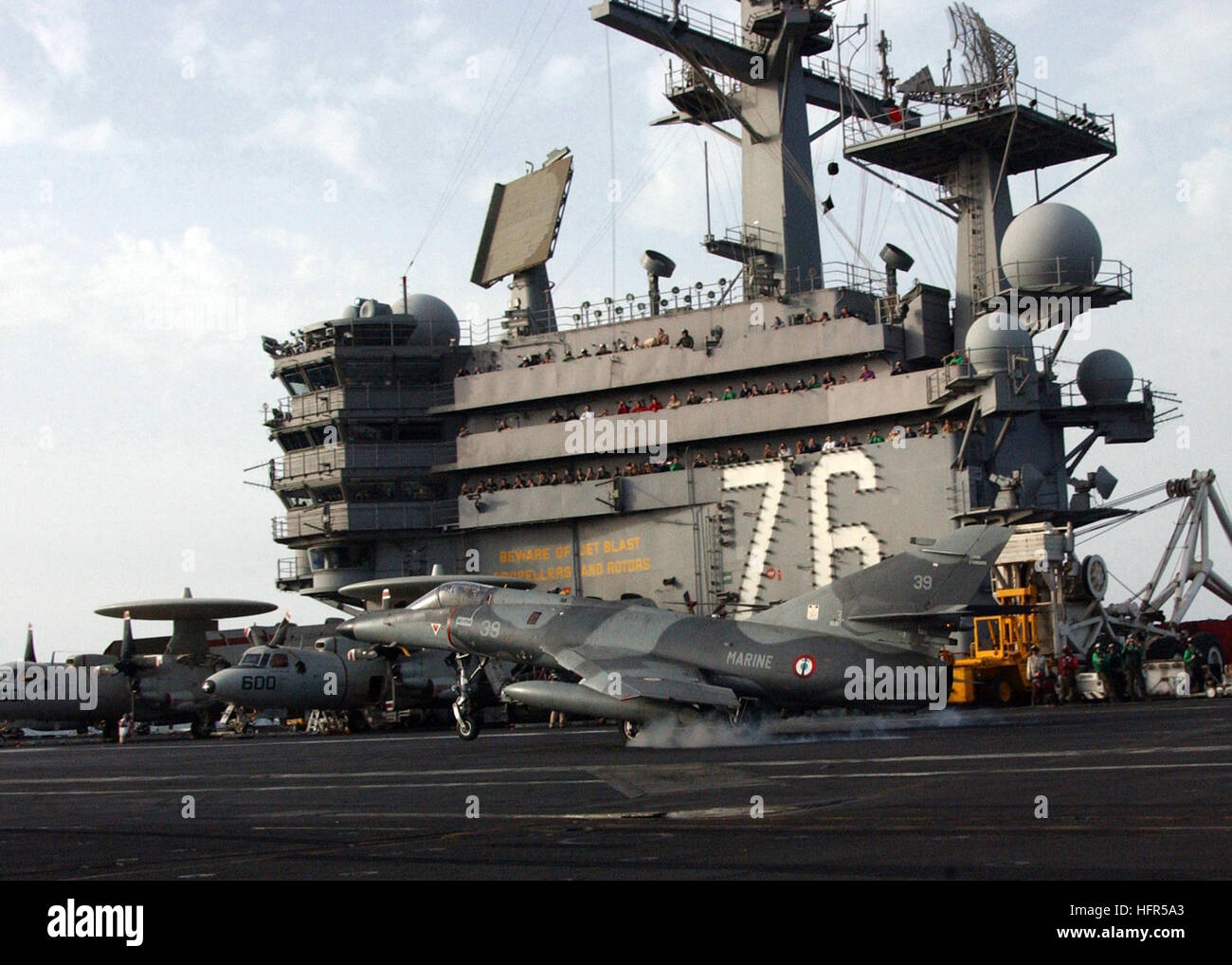 Conducting maritime security operations mso in the region hi-res stock ...