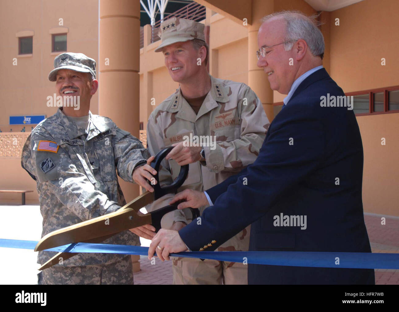 Nex bahrain hi-res stock photography and images - Alamy