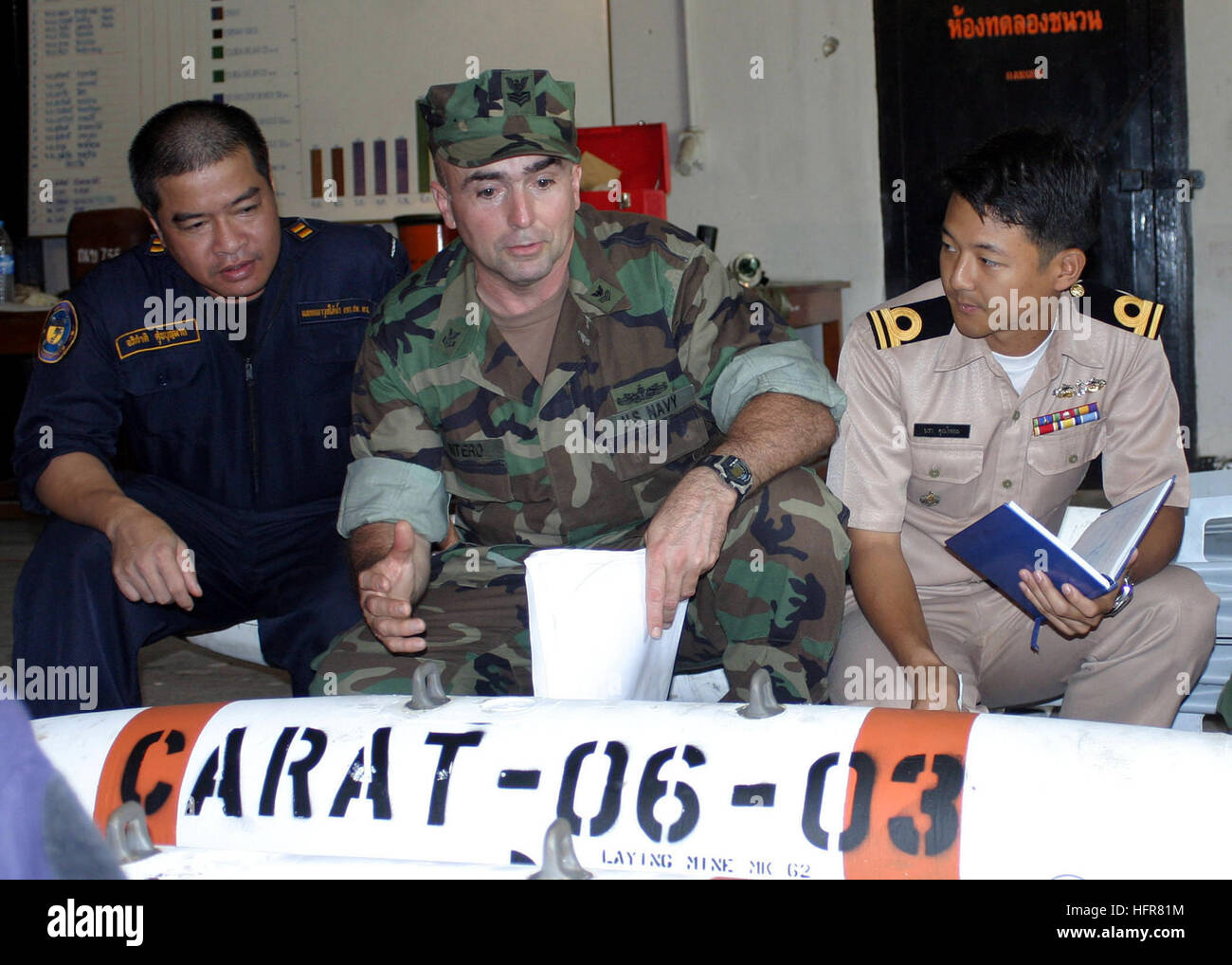 62 002 hi-res stock photography and images - Alamy