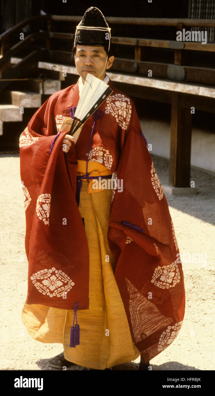 JAPAN Kyoto old costume in Shinto temple 1990 Stock Photo - Alamy