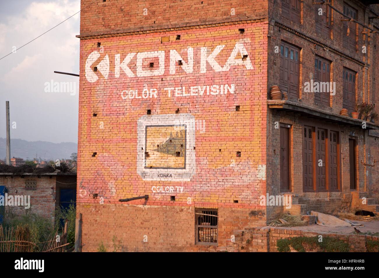 Konka hi-res stock photography and images - Alamy