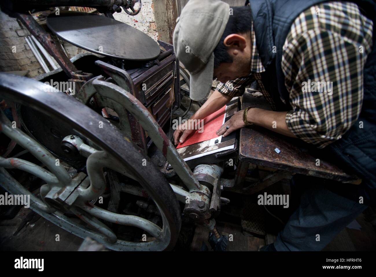 History Of Printing Press In Nepal at Joannie Adams blog