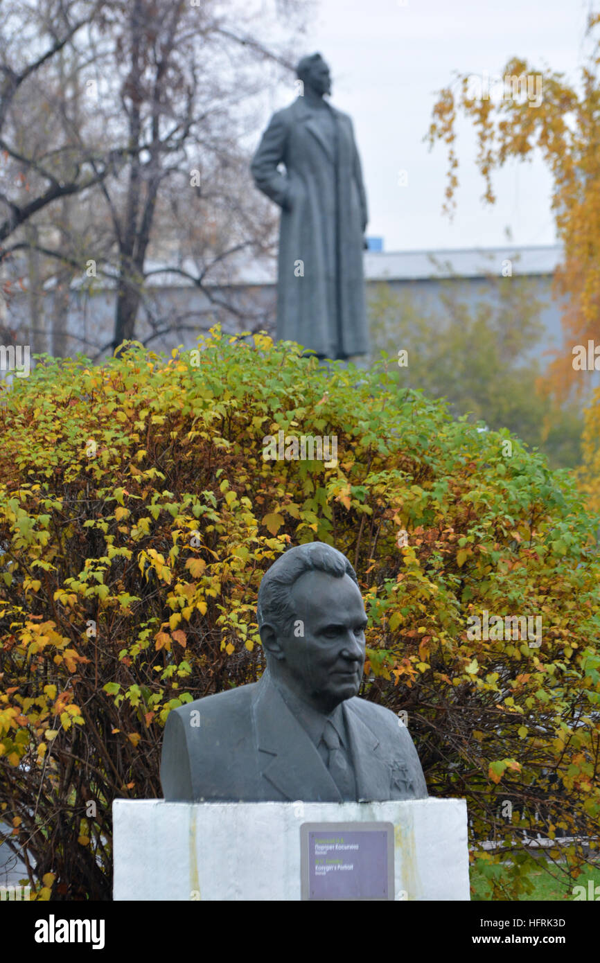 Statues in the Garden of Fallen Heroes, Moscow, Russia Stock Photo - Alamy