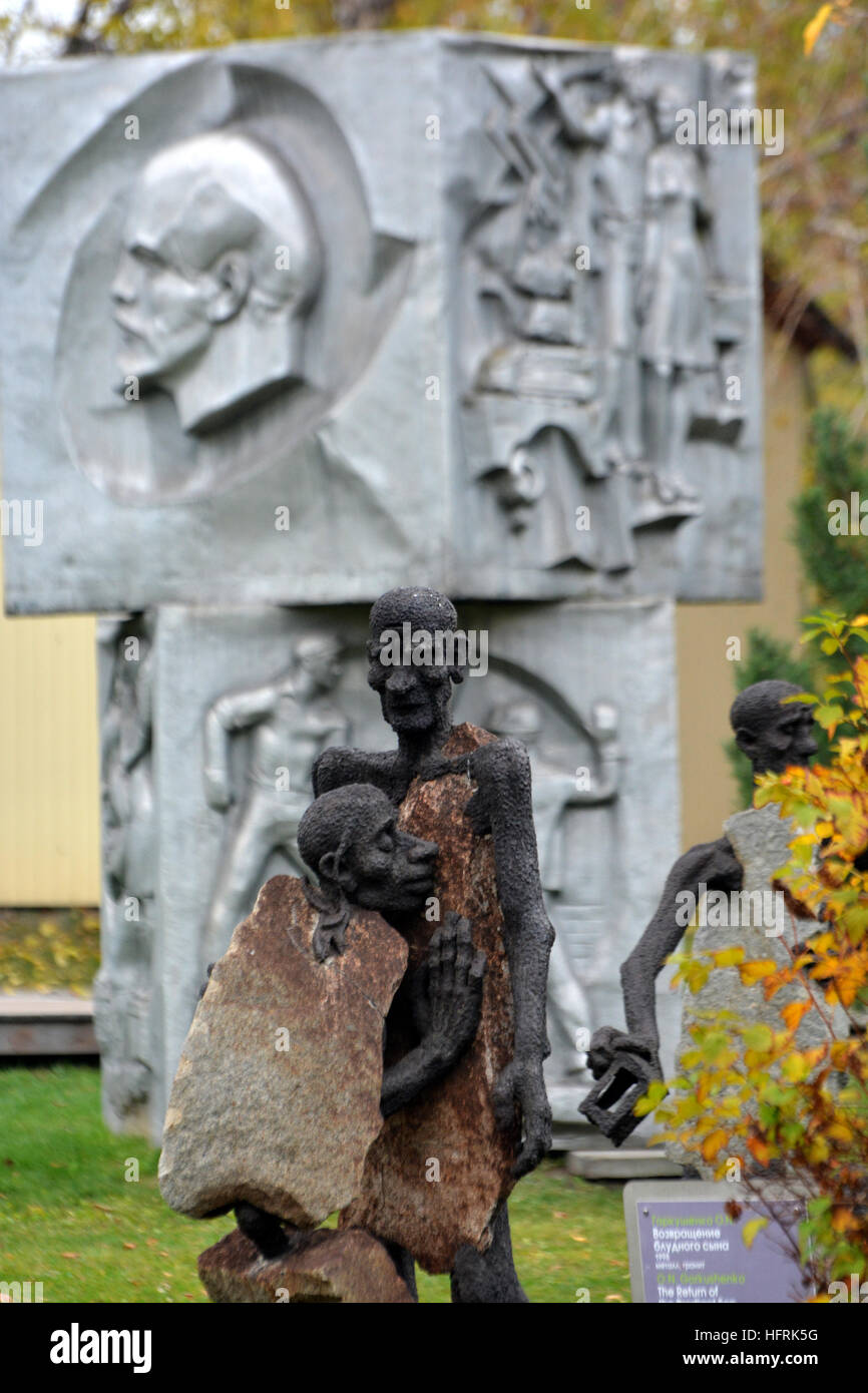 Statues in the Garden of Fallen Heroes, Moscow, Russia Stock Photo - Alamy