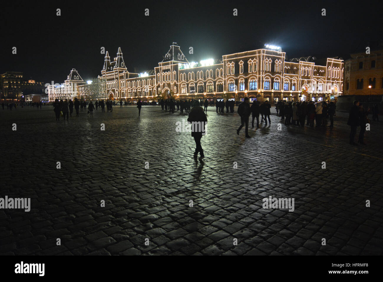 Red Square at night, illuminated by thousands of lights, such a ...