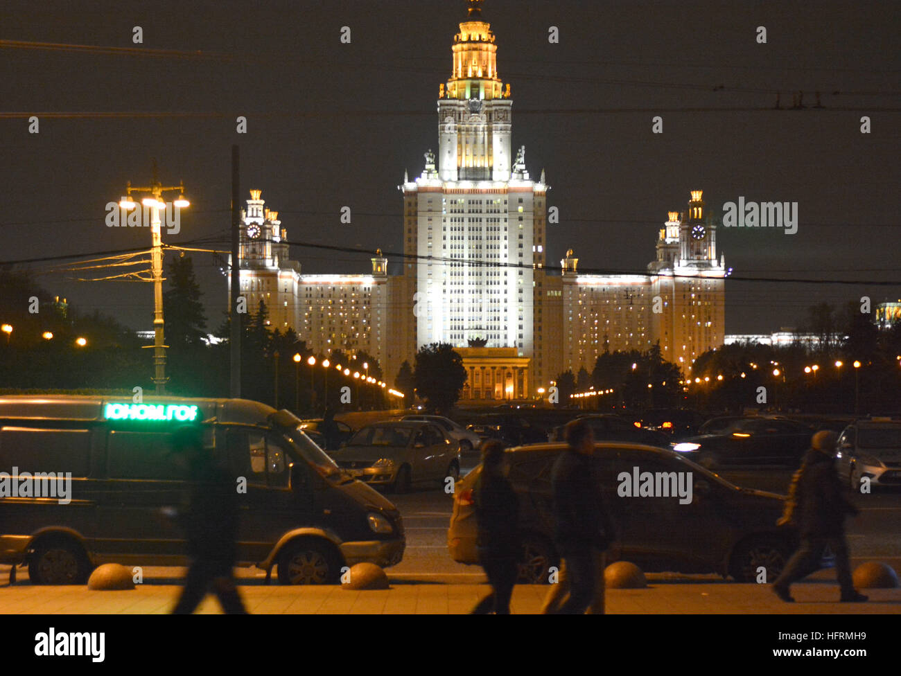 Moscow State University at night, Moscow, Russia. Founded by Mikhail ...