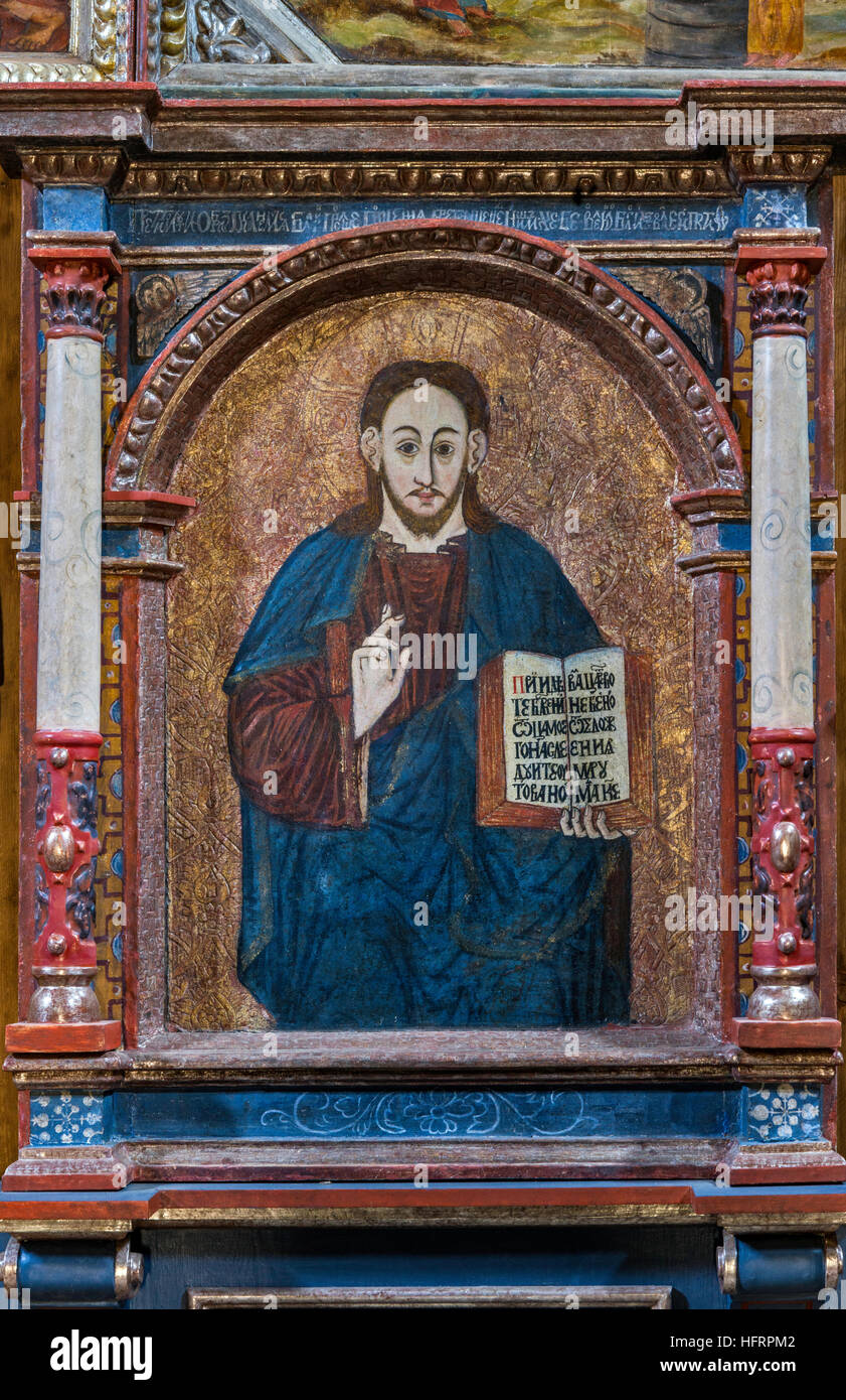 Bible in old slavonic language hi-res stock photography and images - Alamy