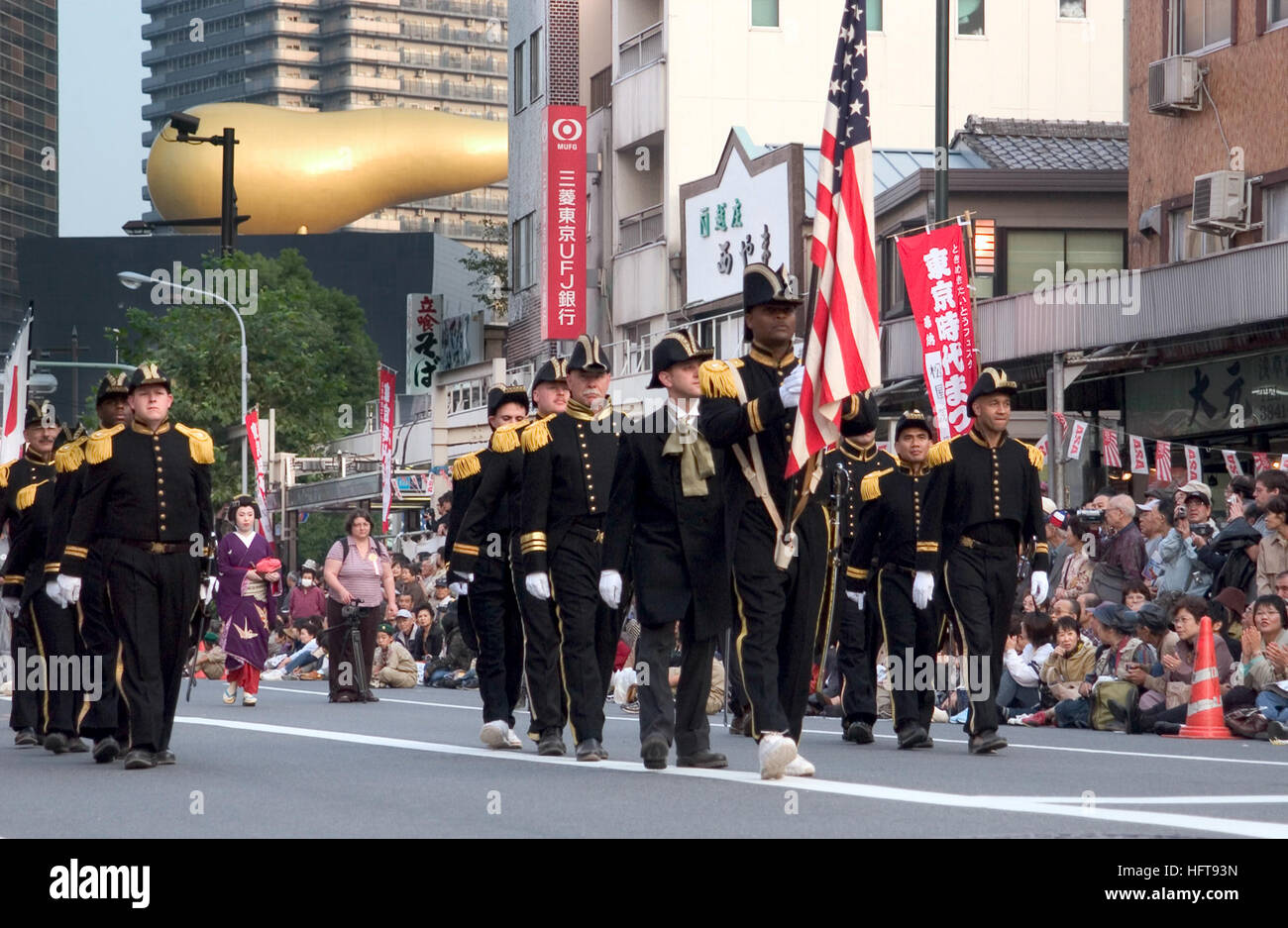 Military parade tokyo hi-res stock photography and images - Alamy