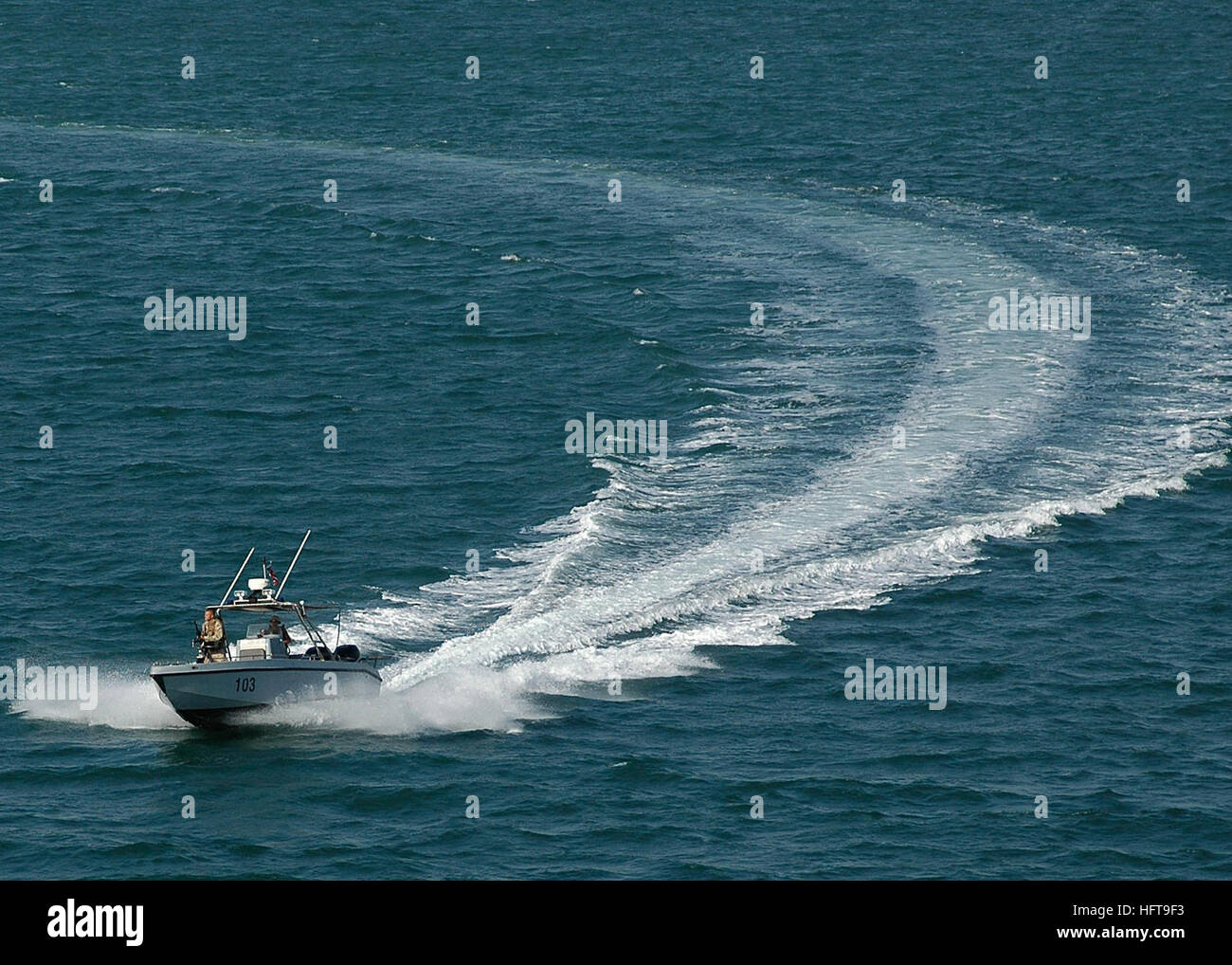 Maritime security operations mso in the gulf of aden hi-res stock ...