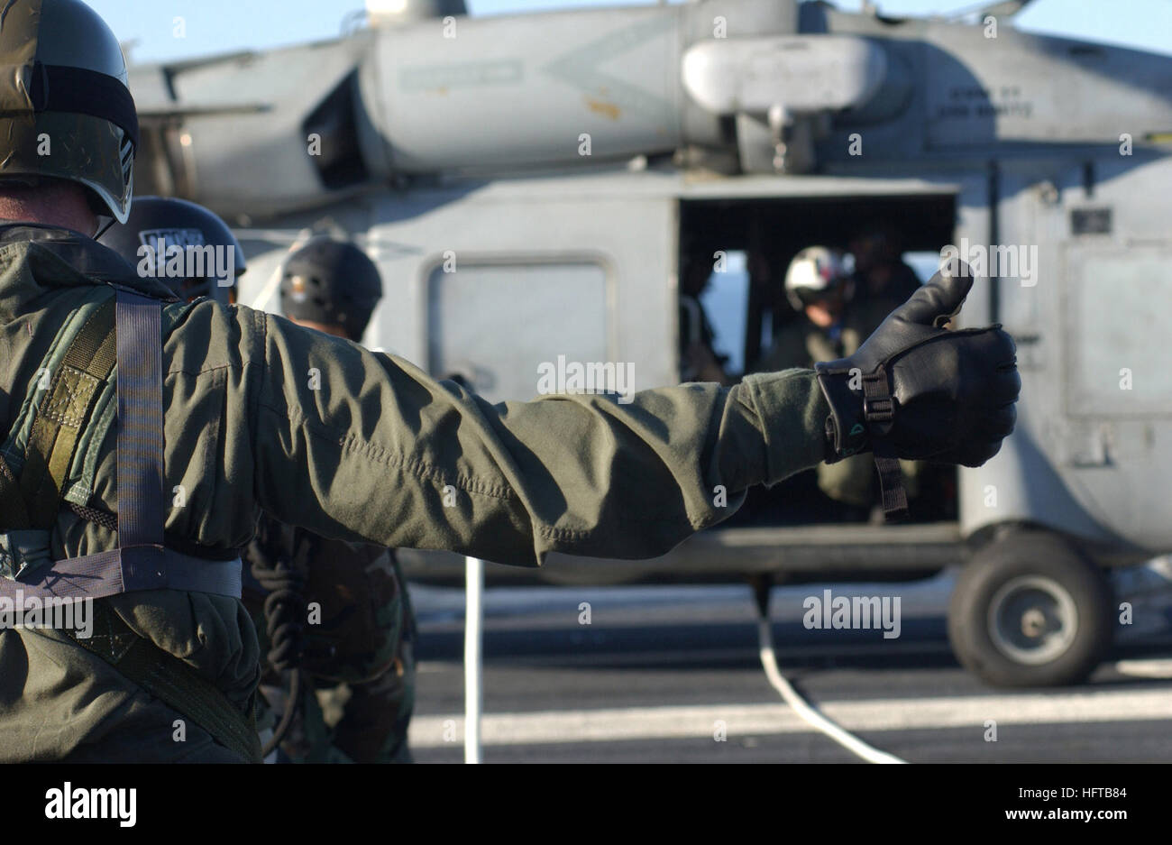 Eodmu one hi-res stock photography and images - Alamy