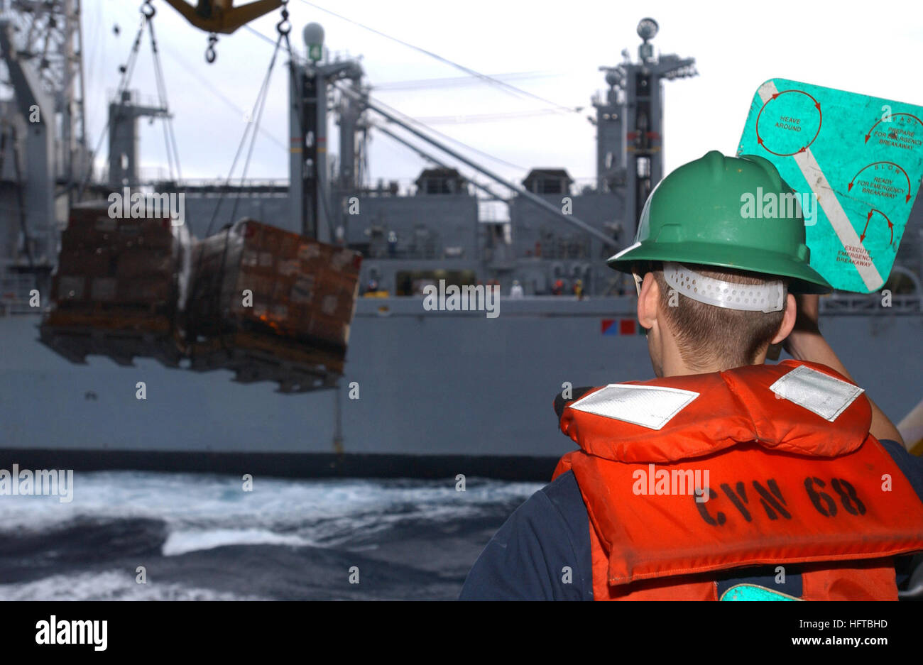 Msc fast combat support ship usns bridge t aoe 10 hi-res stock photography and images - Alamy