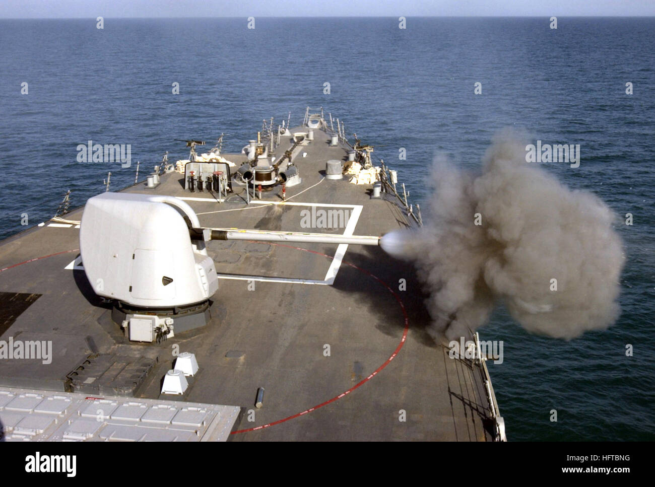 020811-N-7676W-006 At sea aboard the guided missile destroyer USS ...