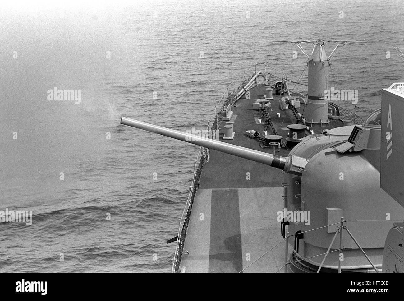A port view of the 5-inch .54-caliber, dual-purpose, Mark 42 gun aboard ...
