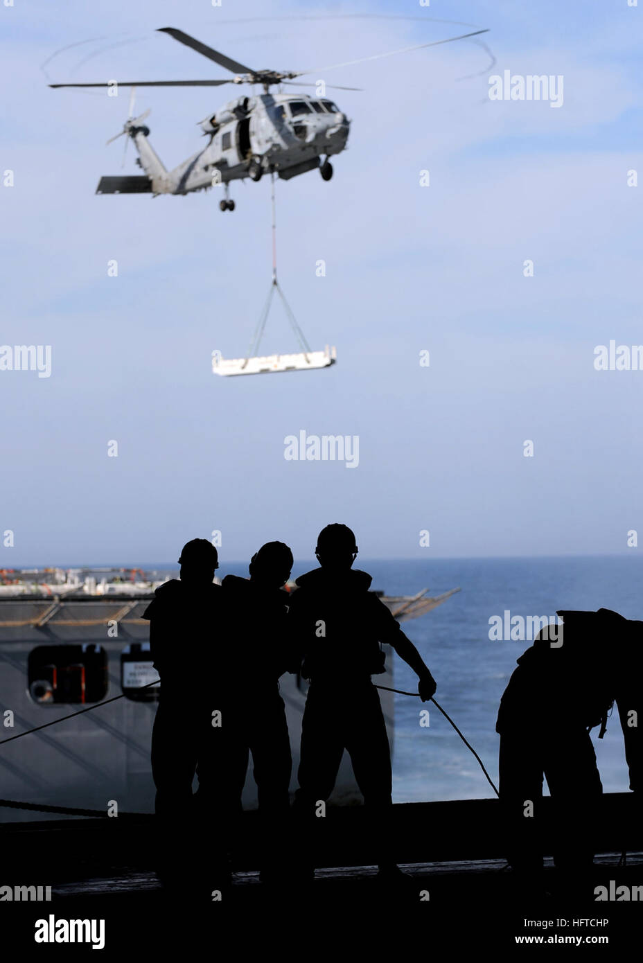 Personnel aboard uss enterprise hi-res stock photography and images - Alamy