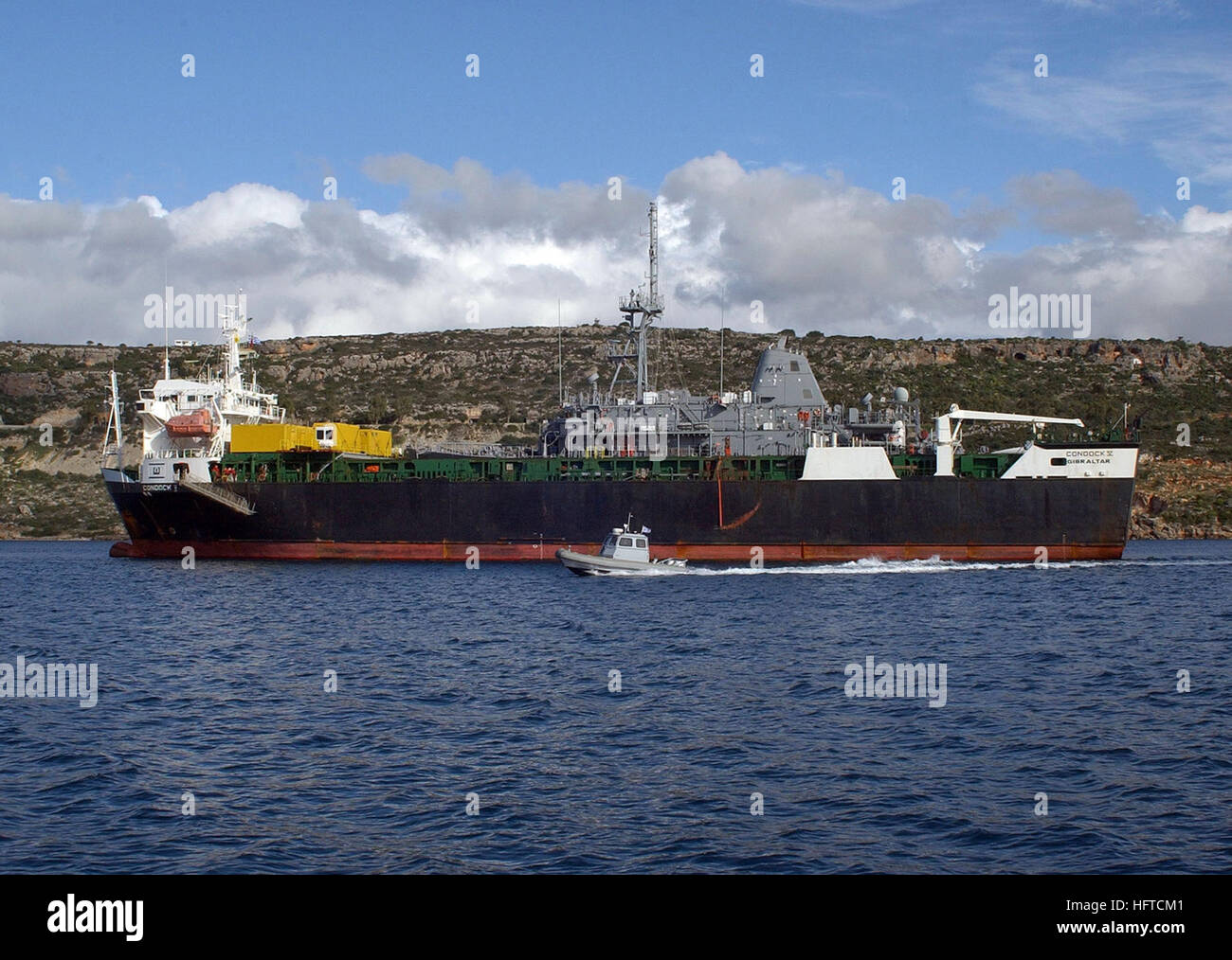 Mine warfare ship uss gladiator hi-res stock photography and images - Alamy