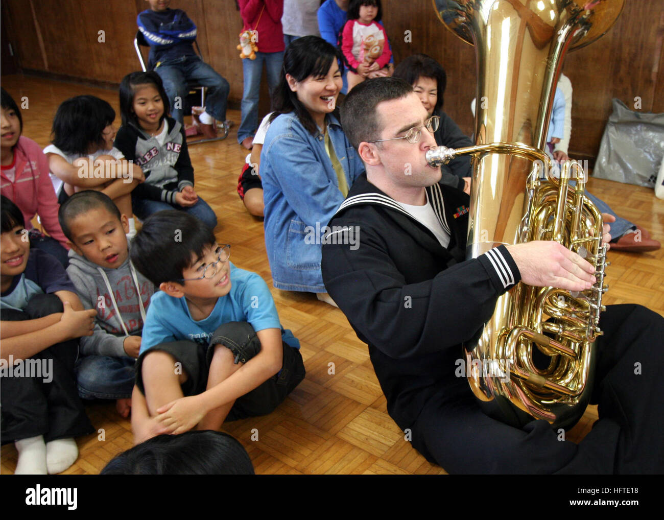 War tuba japan hi-res stock photography and images - Alamy