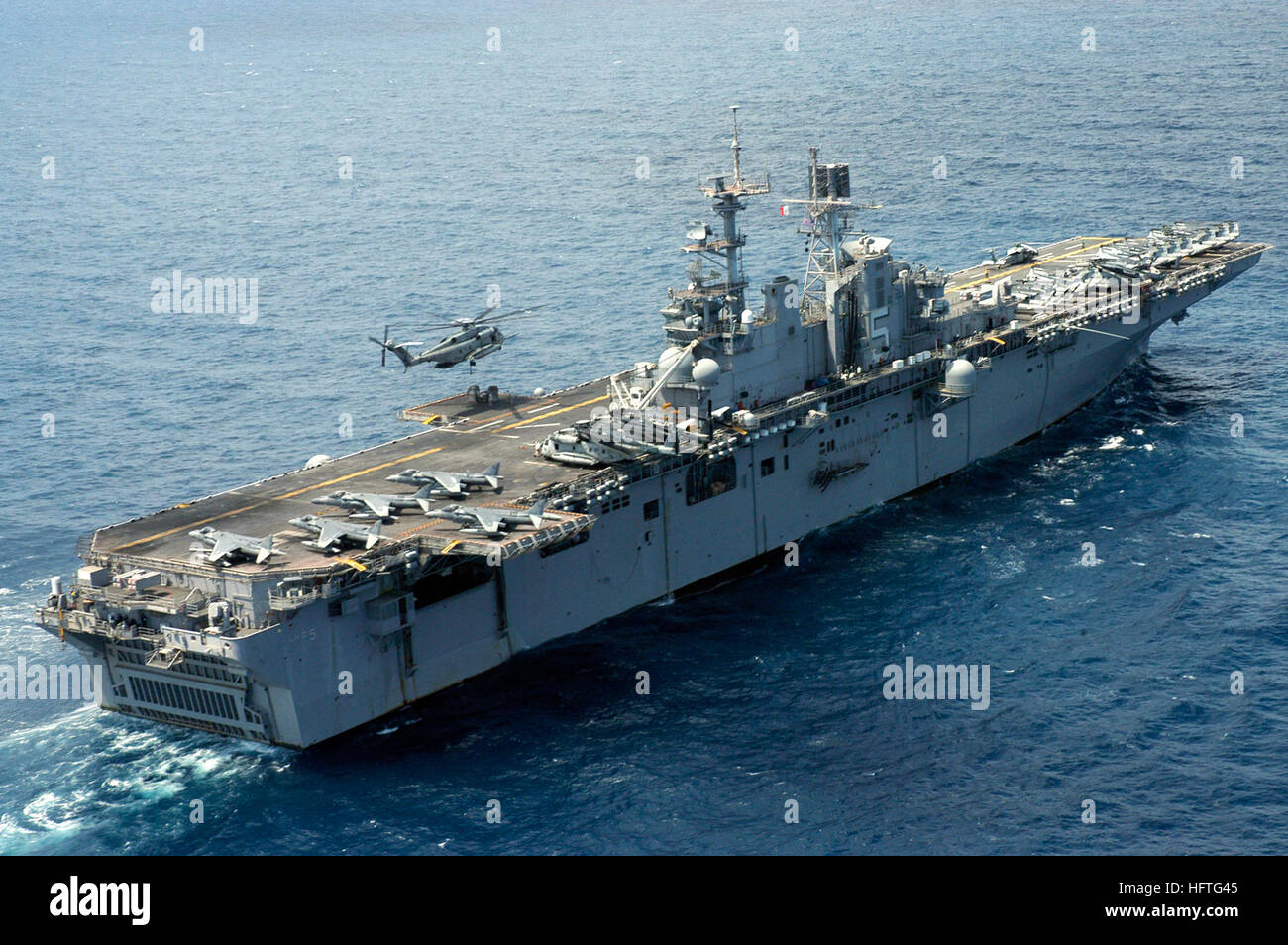 Medium marine helicopter hmm squadron 264 reinforced hi-res stock ...