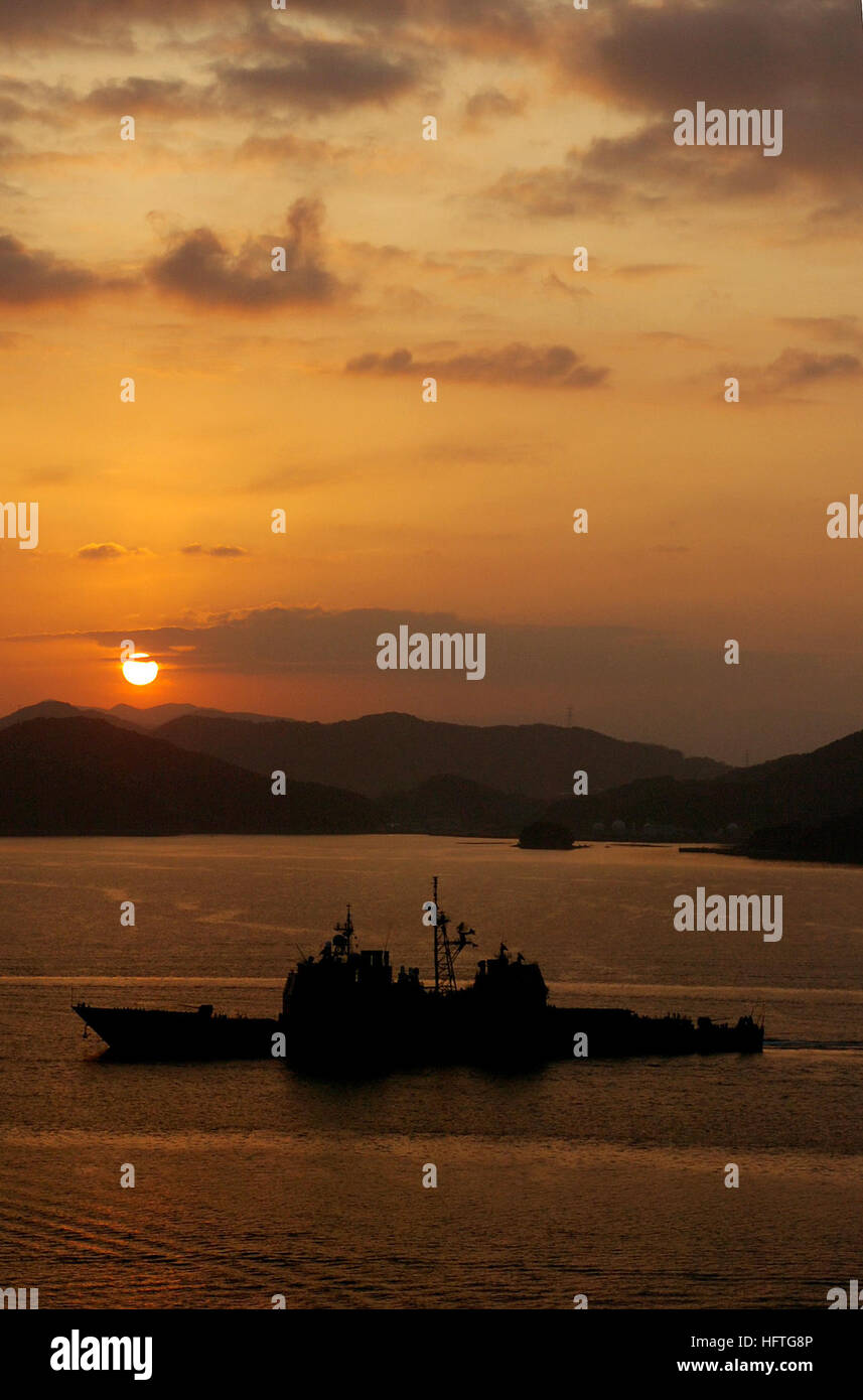 U s 7th fleets area of responsibility aor hi-res stock photography and ...