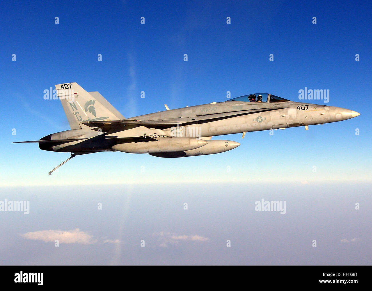 John cheever hi-res stock photography and images - Alamy