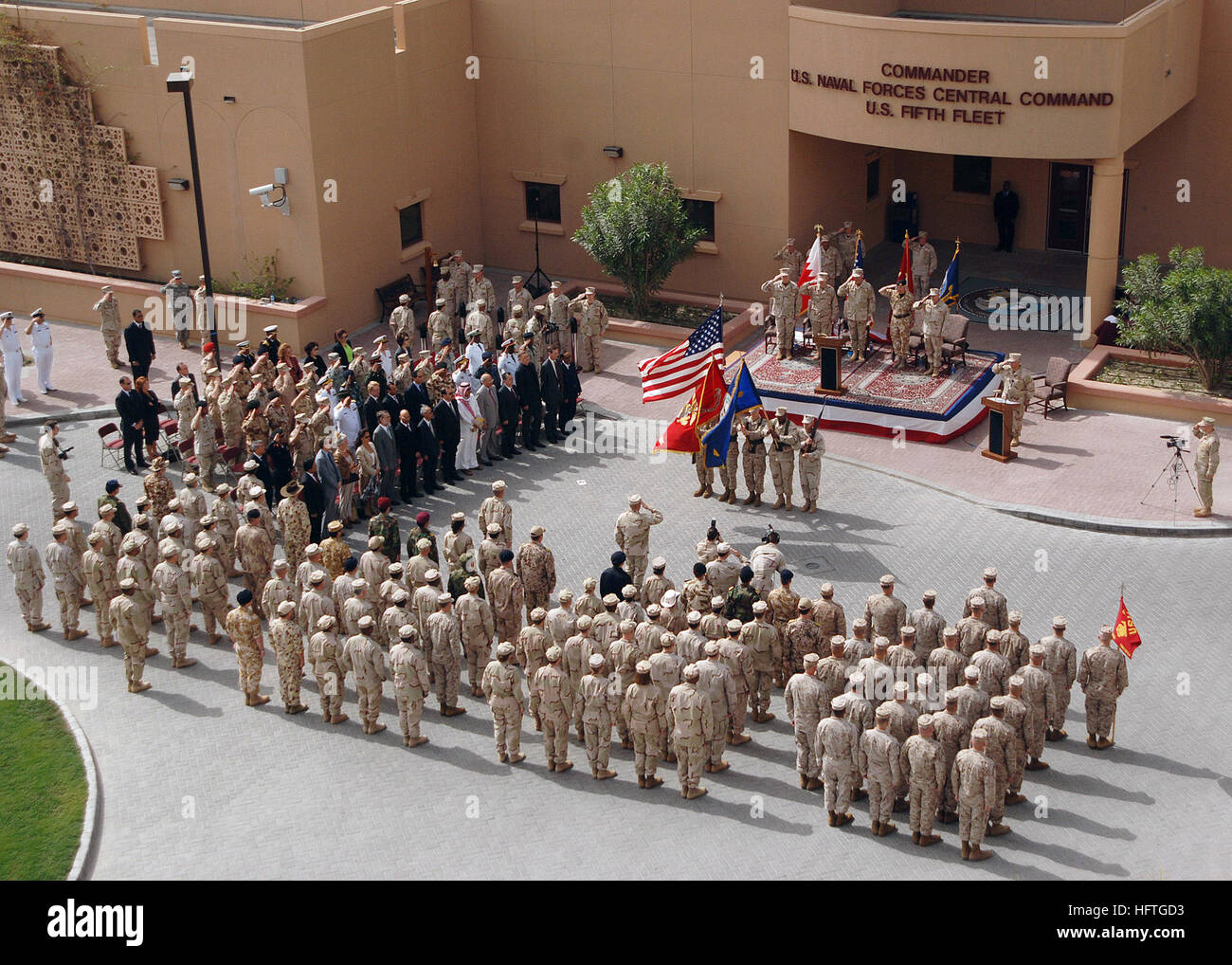 Bahraini flags hi-res stock photography and images - Alamy