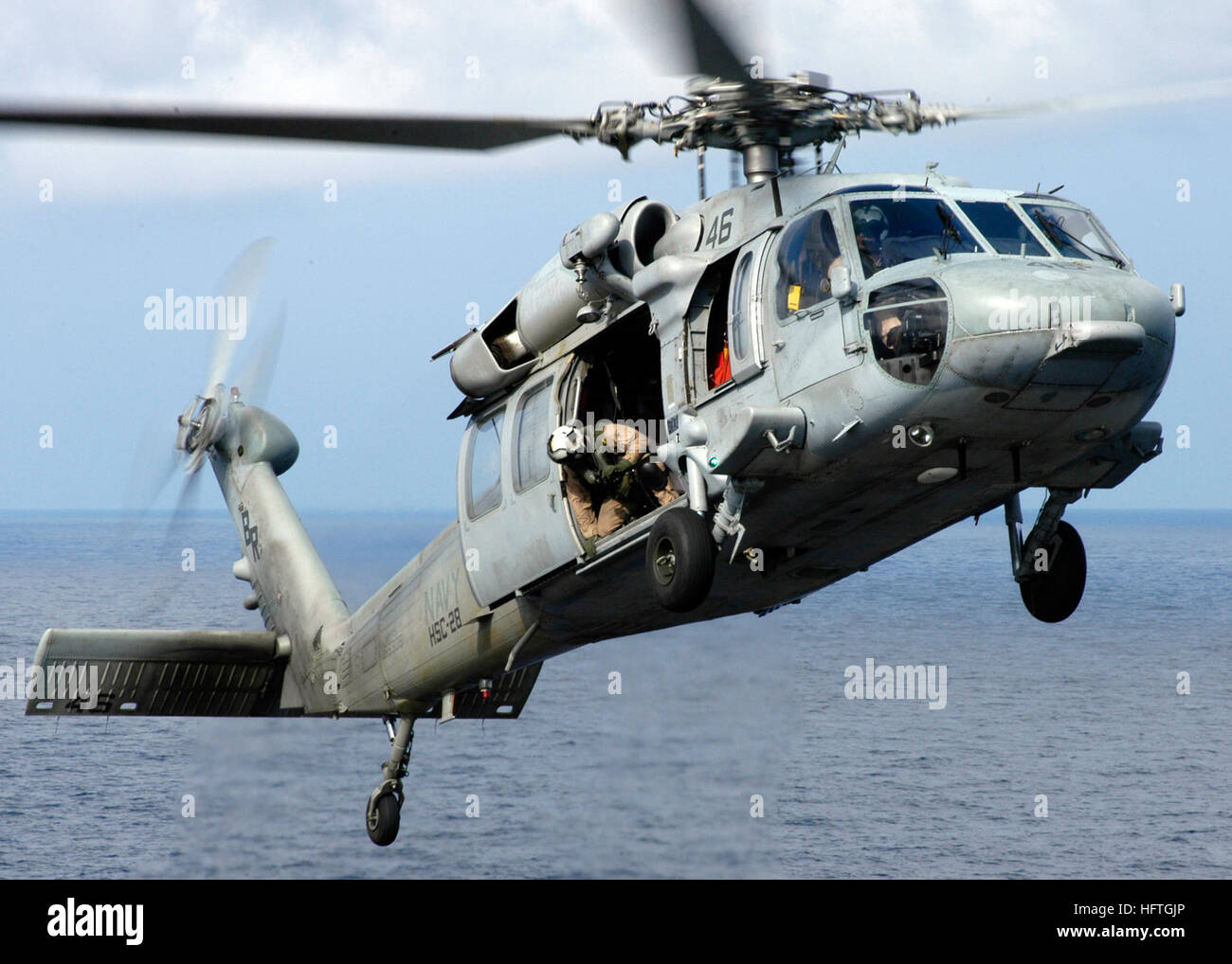 Military sealift command msc combat stores ship usns concord hi-res ...