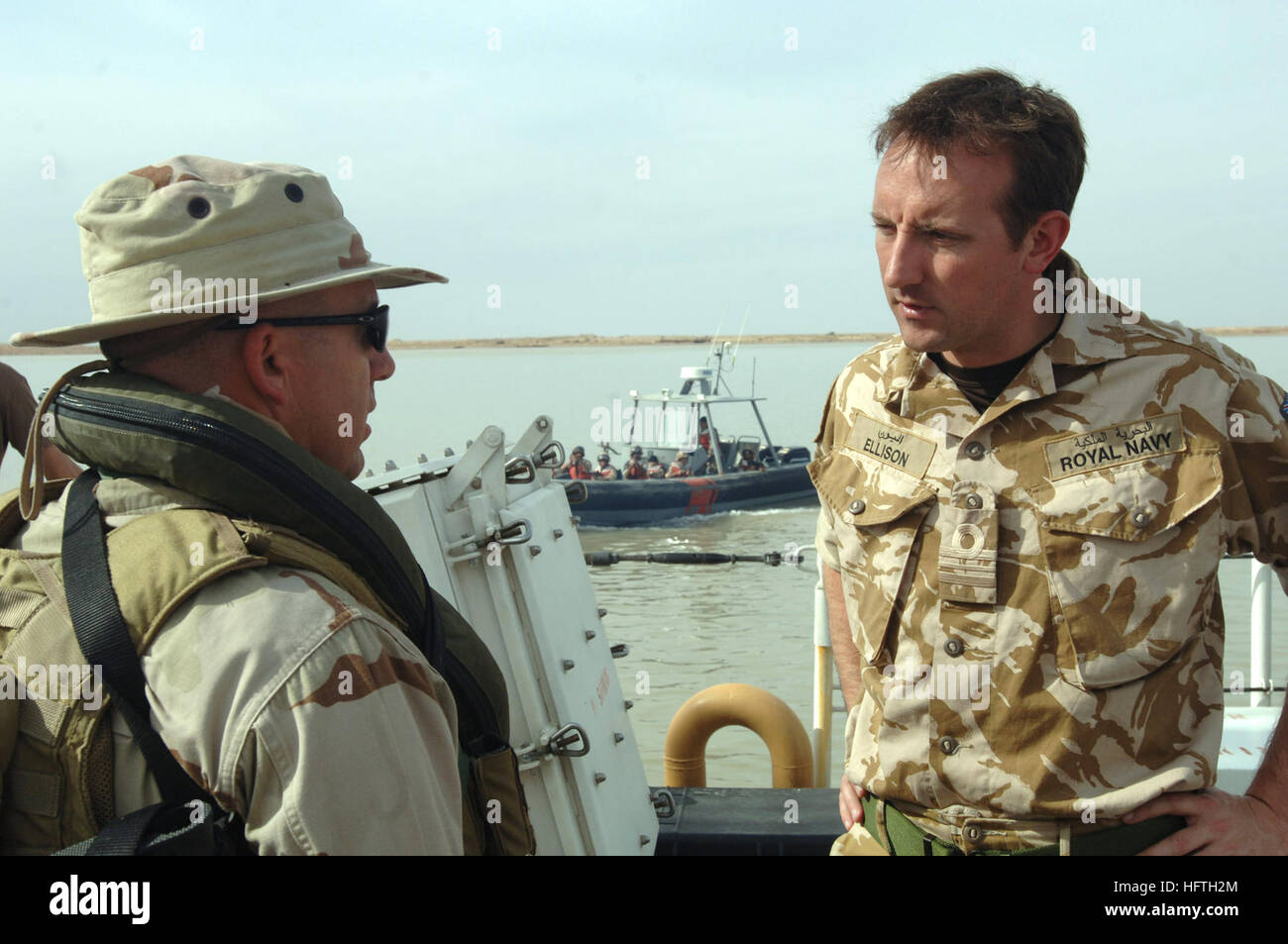 Us coast guard boarding team hi-res stock photography and images - Alamy
