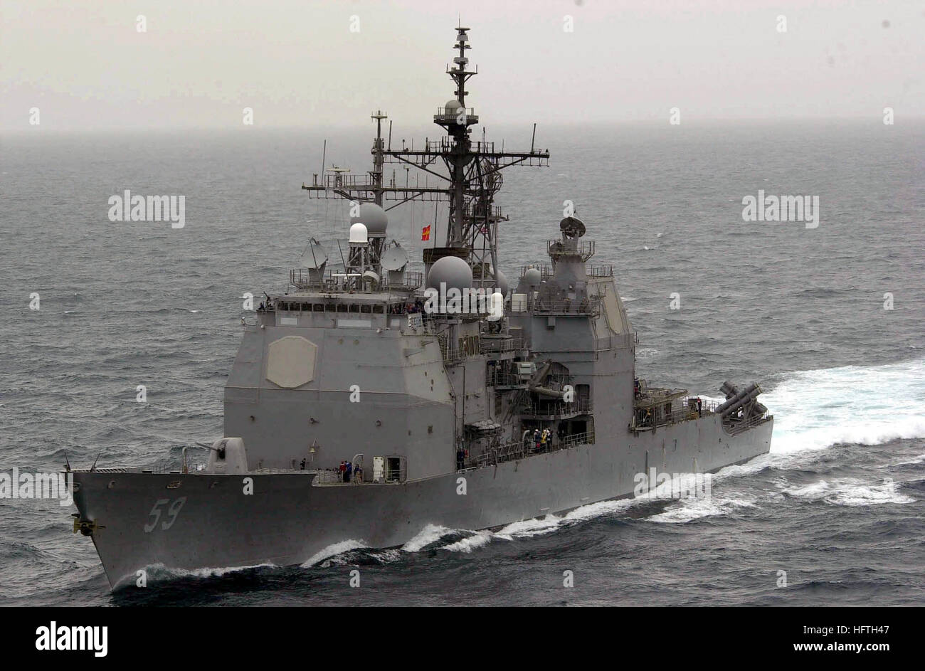 030422-N-9319H-005 Arabian Gulf (Apr. 22, 2003) -- The guided missile ...