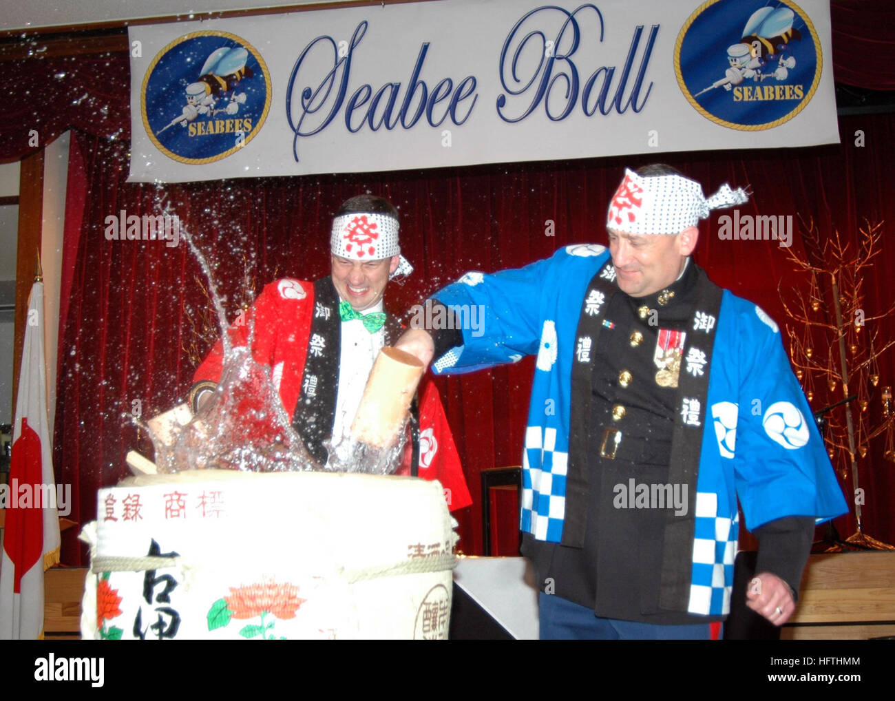 2007 seabee ball at fleet activities sasebo hi-res stock photography ...