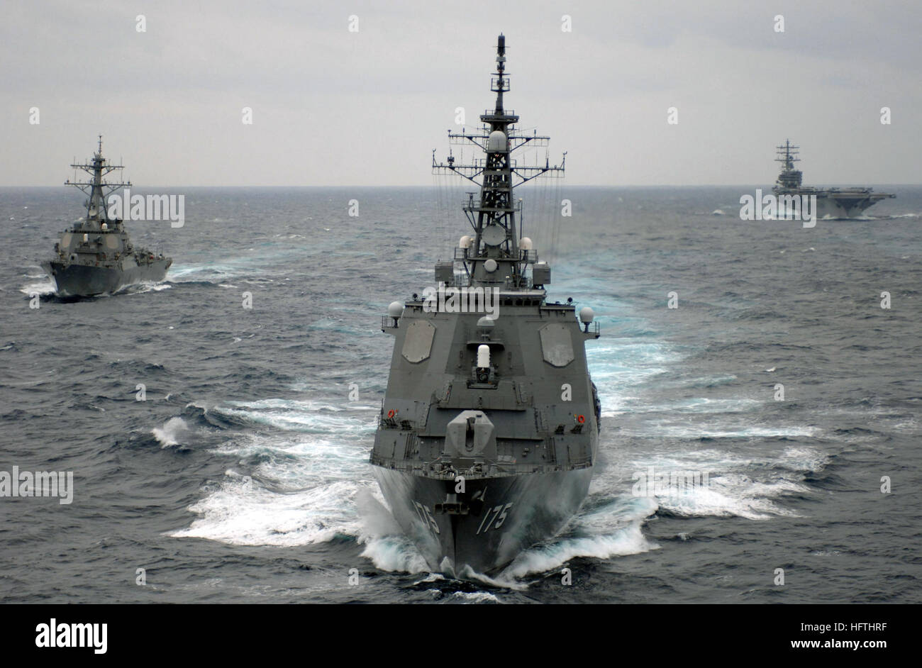 Japan Maritime Self Defense Force ship JS Haruna (DDH 141), USS Russell ...