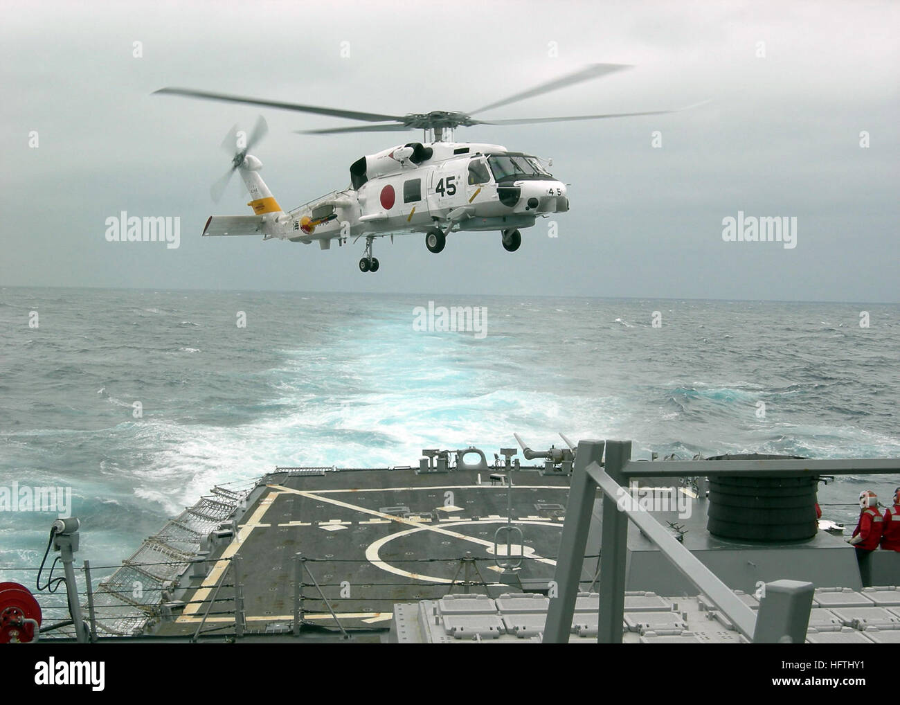 070317-N-6729W-444 PHILIPPINE SEA (March 17, 2007) - An SH-60J Seahawk ...