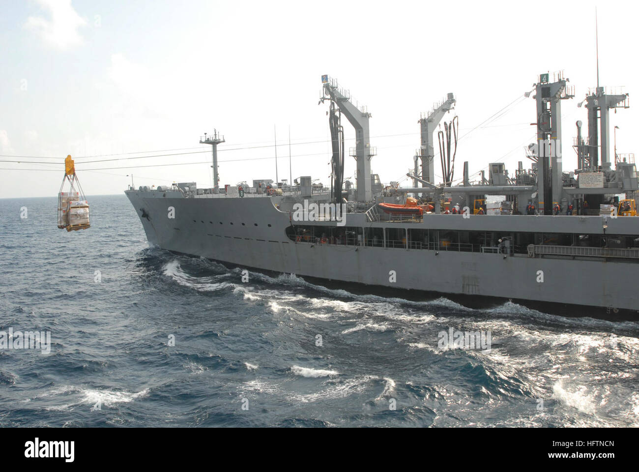 091225-N-4128S-153 GULF OF ADEN (Dec. 25, 2009) The Military Sealift ...