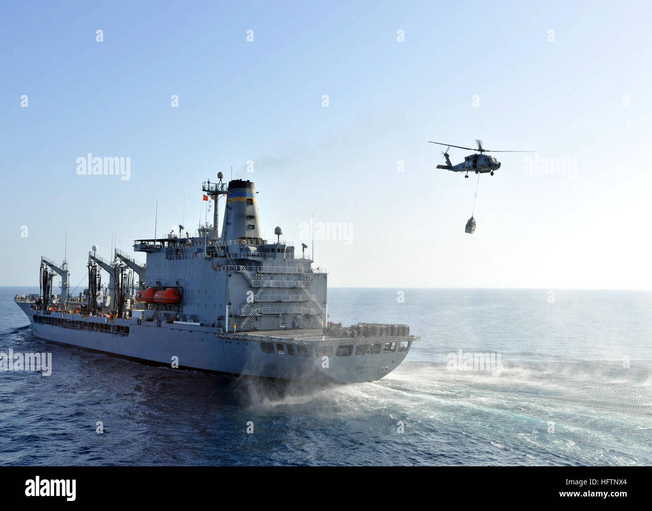 Msc fleet replenishment oiler usns henry j kaiser t ao 187 hi-res stock ...