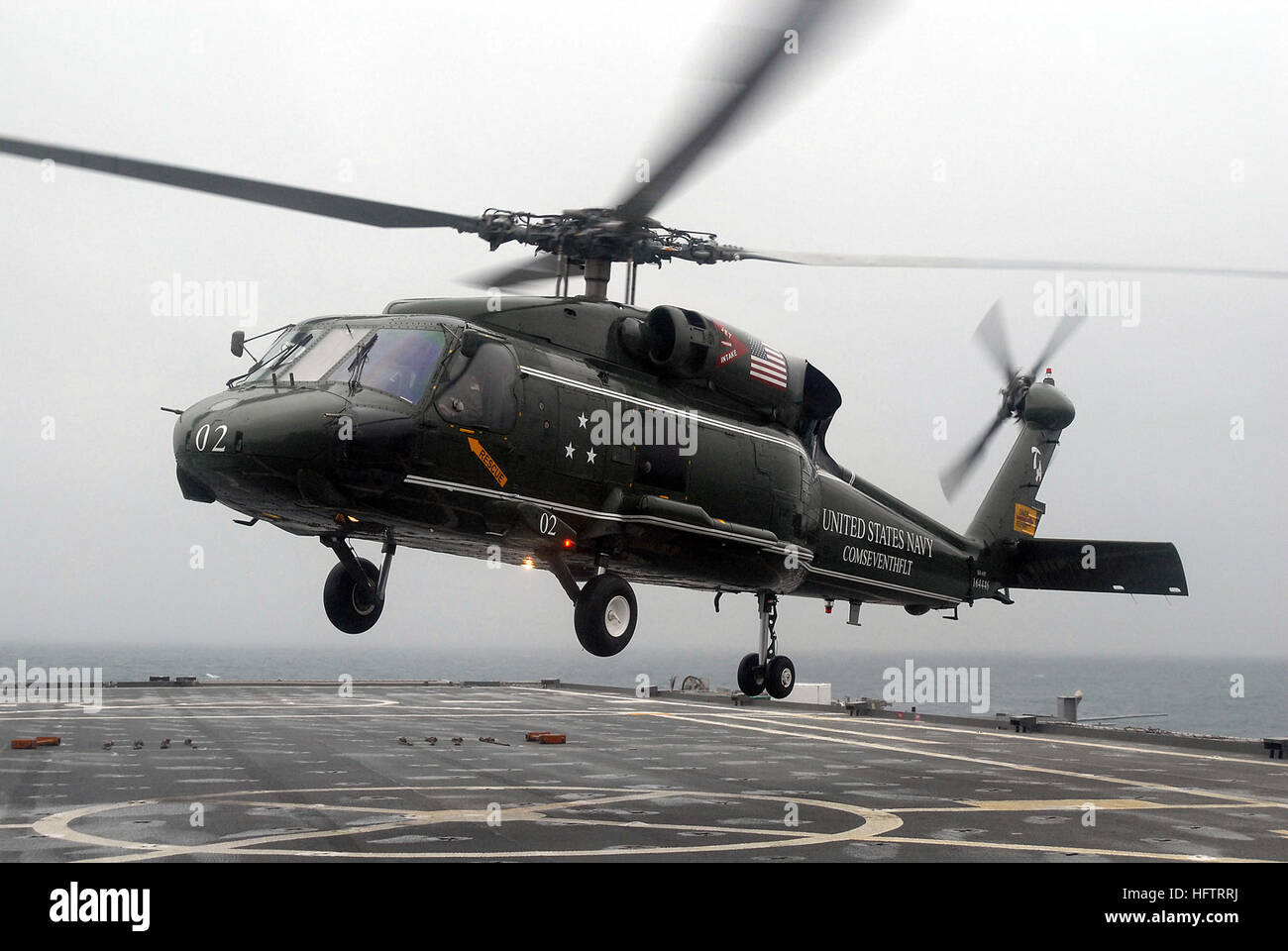 070625-N-5067K-015 CORAL SEA (June 25, 2007) - An SH-60F Seahawk ...