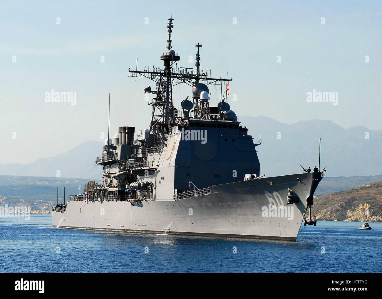 Guided-missile cruiser USS Normandy (CG 60) arrives at NATO pier in ...