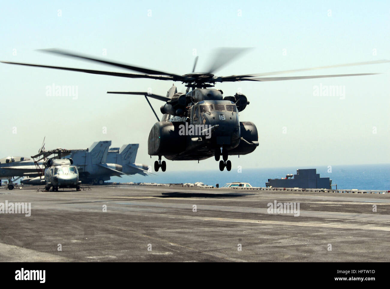 070716-N-9760Z-019 PERSIAN GULF (July 16, 2007) - An MH-53C Sea Dragon ...