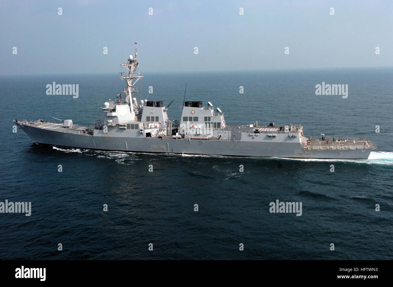 Uss mason ddg87 hi-res stock photography and images - Alamy