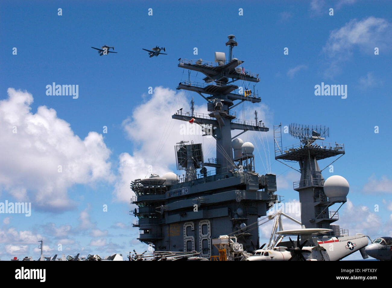 Valiant shield 2007 hi-res stock photography and images - Alamy