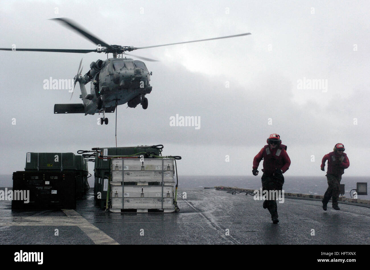 Military sealift command msc ammunition ship usns flint t ae hi-res ...