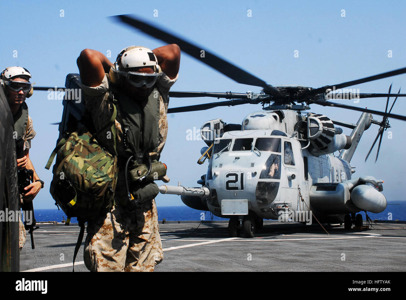 Hmm 261 hi-res stock photography and images - Alamy