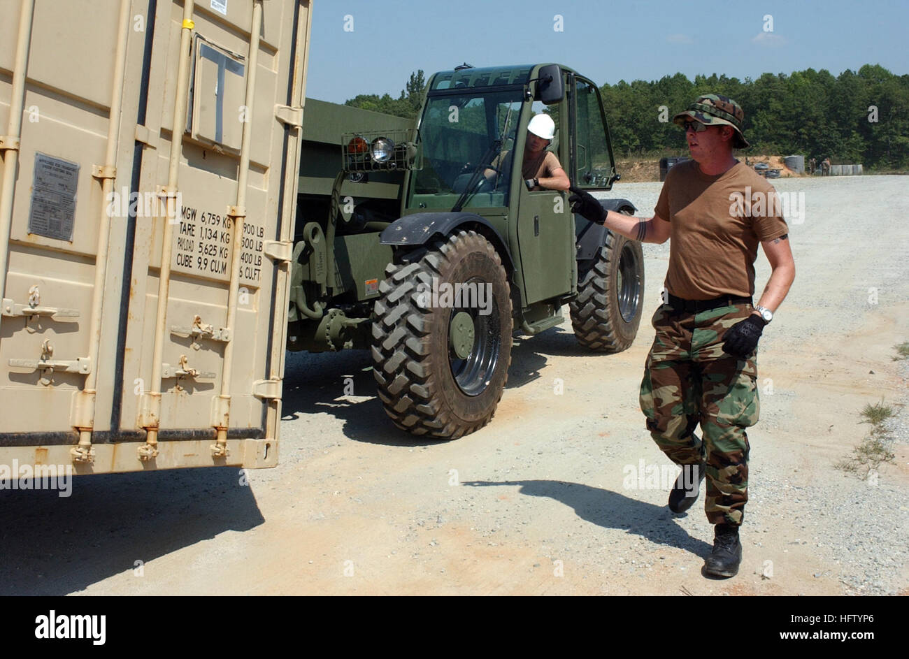 Mobile inshore undersea warfare hi-res stock photography and images - Alamy